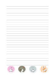 Cute Lined Paper Printable (13 Free Designs) | The Pink Craft Box