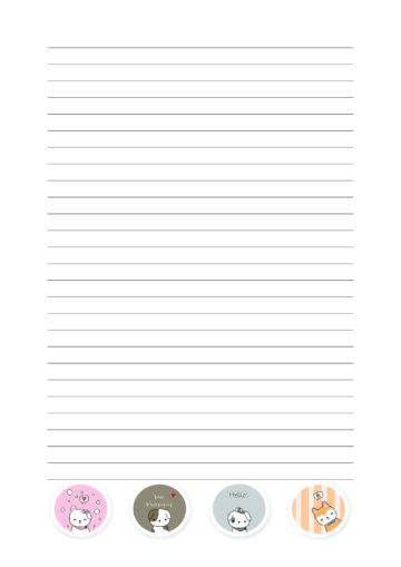 Cute Lined Paper Printable (13 Free Designs) | The Pink Craft Box